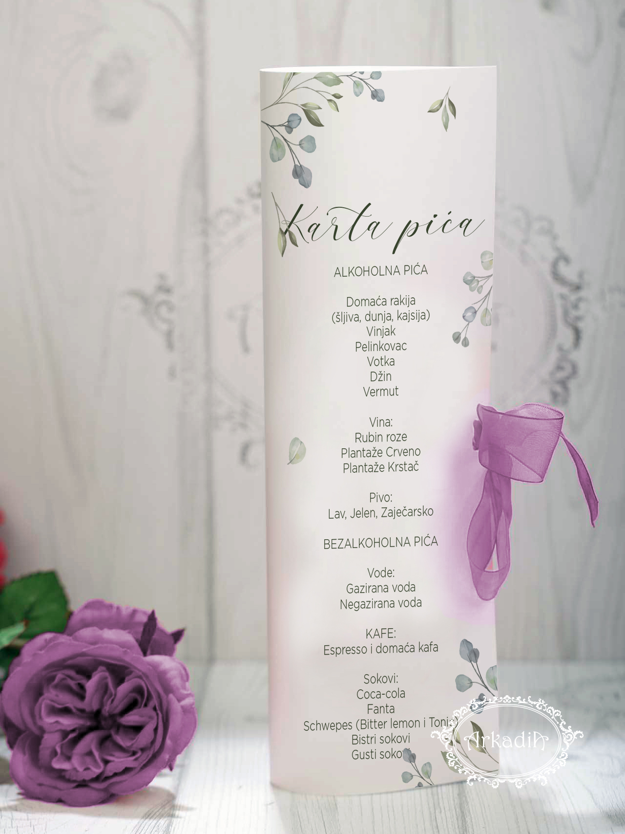 Meni i karta pića - Arkadia